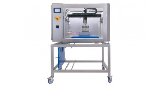 Ultrasonic Cutting | ultrasonic cutting | Bakon USA | Bakon